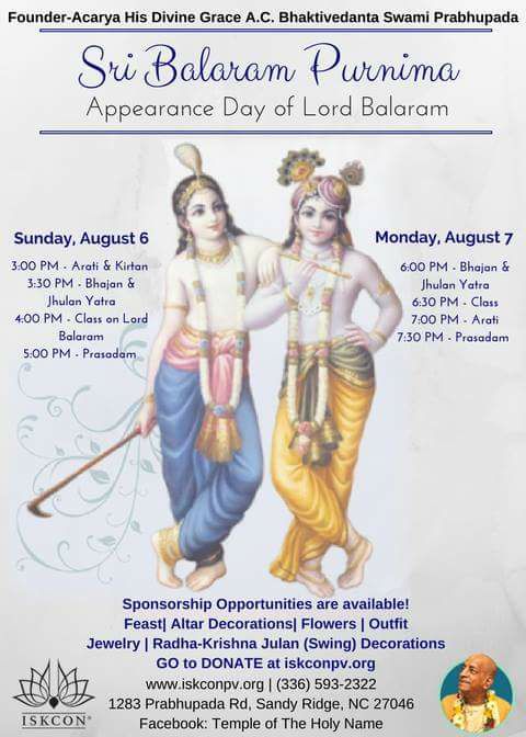 ISKCON Prabhupada Village